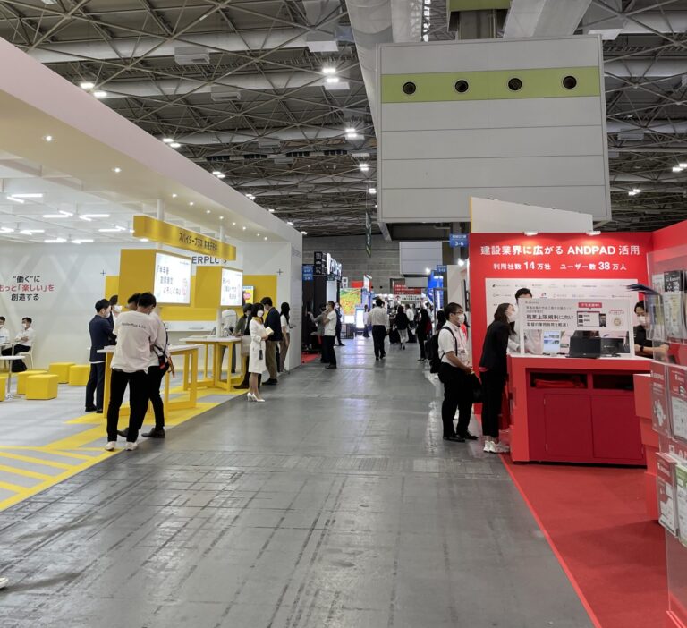 IMG_0171 | 株式会社ハンシン建設